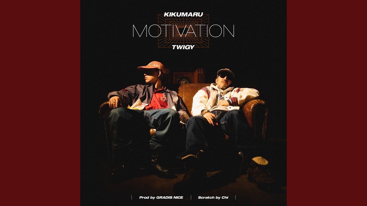 Motivation Feat Twigy Youtube Music