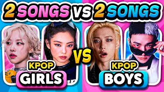 2 Girls Vs 2 Boys Save One Kpop Song Kpop Game 2025 Hey Quiz Kpop Mp3 ...