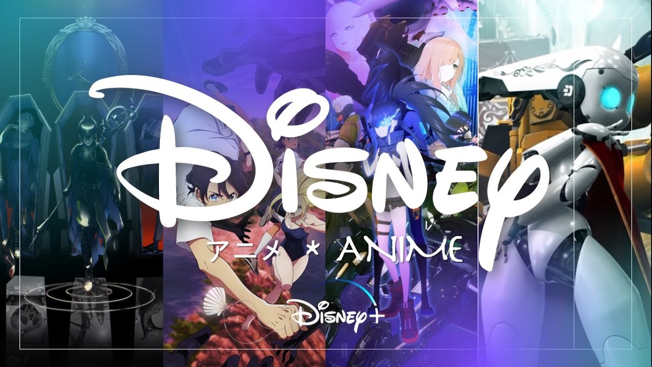 Disney Anime Teaser Trailer Youtube