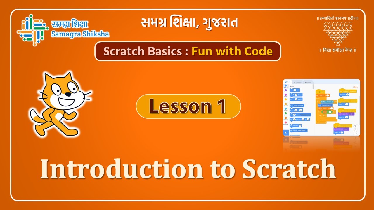 Lesson 1 Introduction To Scratch Youtube
