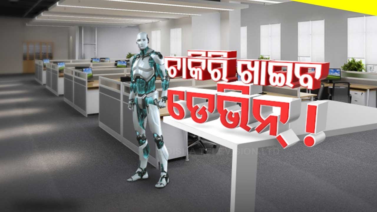 Know More About World S First Ai Software Engineer Devin Youtube