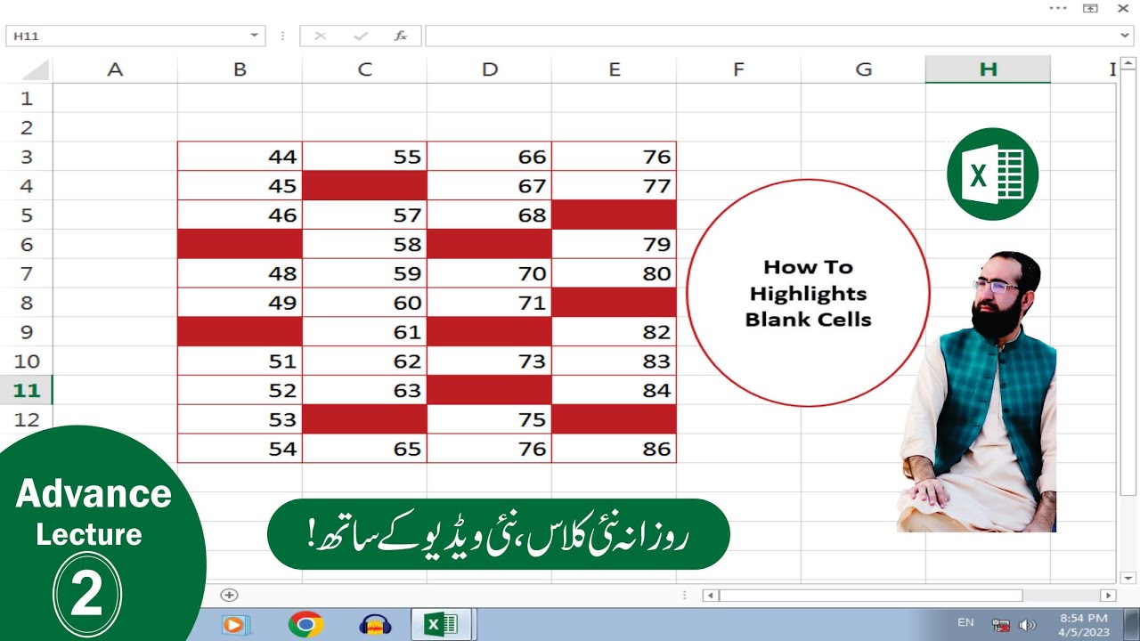 Lecture No 2 Ms Excel Advance Lectures How To Hightlights Blank Cells