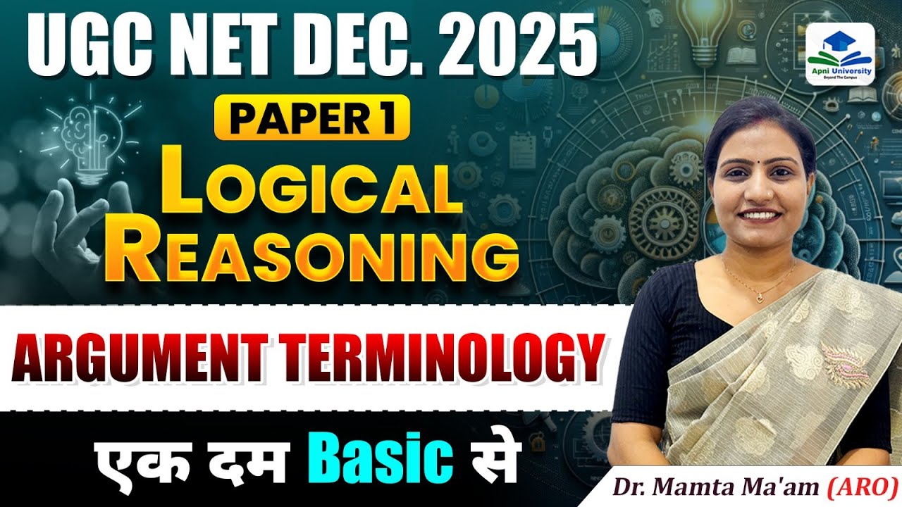 Argument Terminology Ugc Net Paper 1 Logical Reasoning Ugc Net