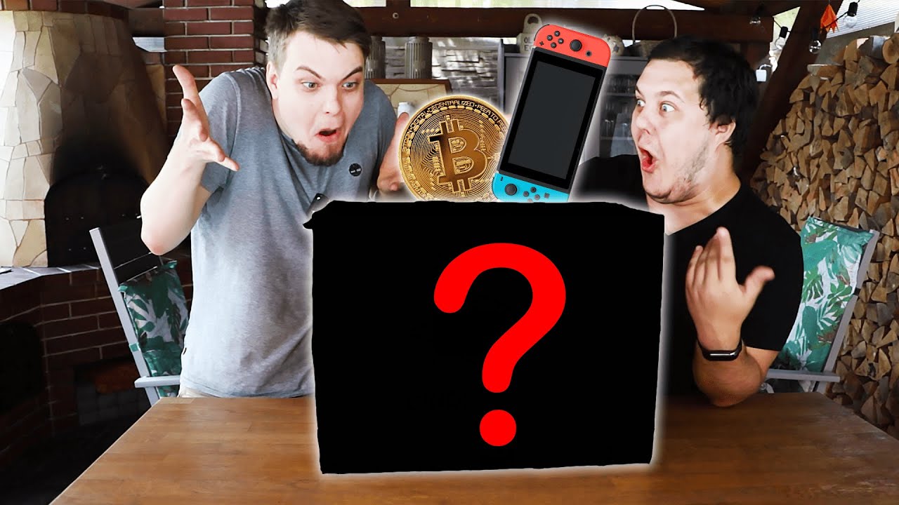 Mystery Box Unboxing ёяшо Youtube