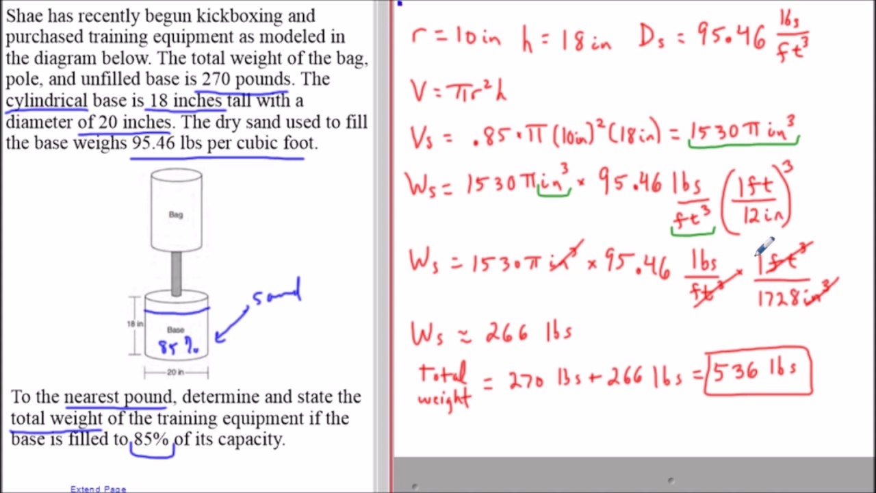 Density Word Problem Geometry Youtube