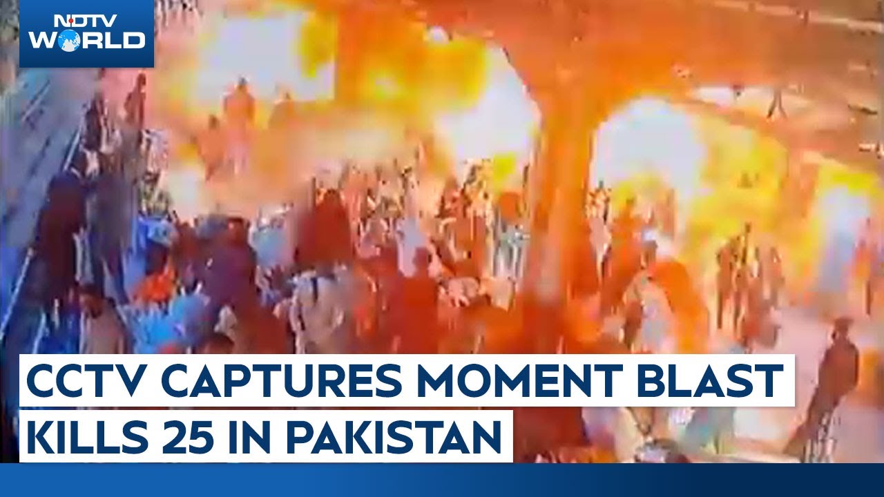 Pakistan Blast Bomb Blast In Pakistan Railway Station Pakistan