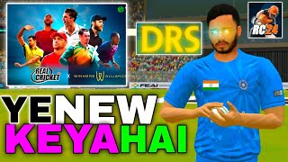 𝗡𝗘𝗪 𝗨𝗣𝗗𝗔𝗧𝗘 𝗥𝗖𝟮𝟰 𝗥𝗘𝗔𝗟 𝗖𝗥𝗜𝗖𝗞𝗘𝗧 𝟮𝟰 𝗡𝗘𝗪 𝗨𝗣𝗗𝗔𝗧𝗘 𝗧𝟮𝟬 𝗪𝗢𝗥𝗟𝗗 𝗖𝗨𝗣 𝗙𝗥𝗘𝗘 𝗡𝗘𝗪 ...