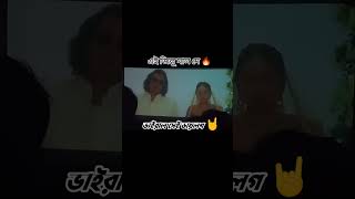 Jilo Virals Movies Mp3 Music & Mp4 video downloads