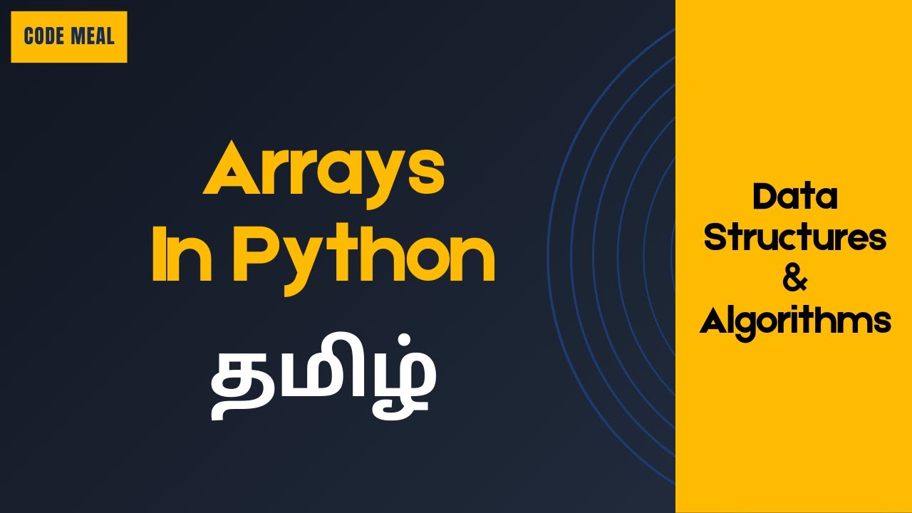 Array Python Data Structures Algorithms Tamil Youtube