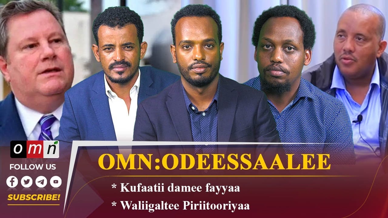 Omn Horn Odeessaalee Bitootessa 7 2024 Youtube