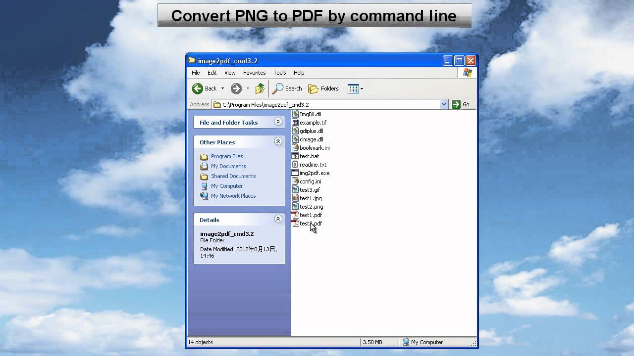 Verypdf Image To Pdf Converter Command Line Youtube