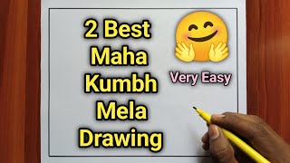 Maha Kumbh Mela Drawing 2025 Maha Kumbh Drawing Easy Prayagraj Maha ...