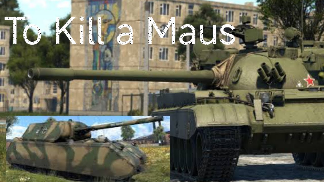 To Kill A Maus Youtube