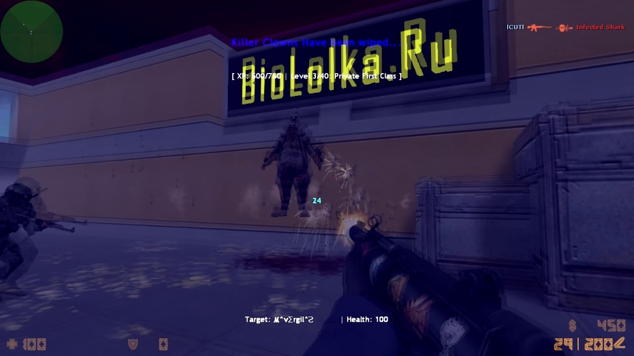 Counter Strike Condition Zero Zombie Hell Bio Soul Youtube