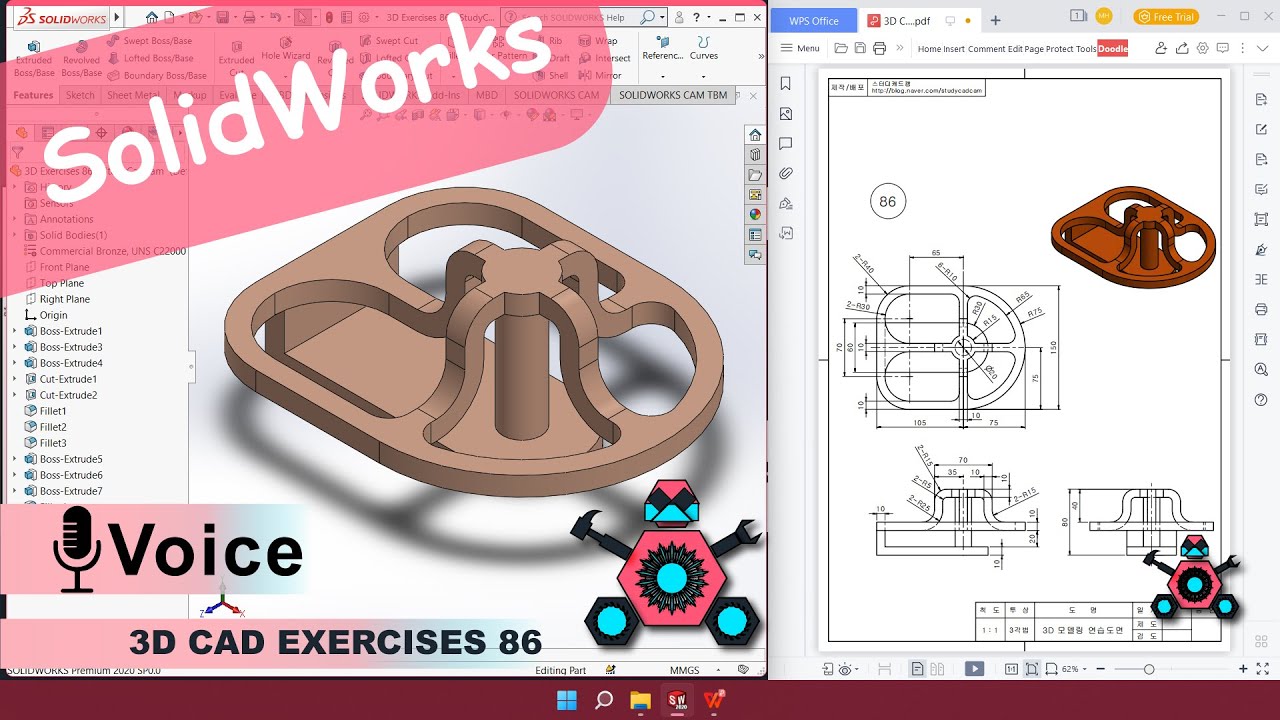 Solidworks 3d Cad Exercises 86 Studycadcam Solution Tutorial