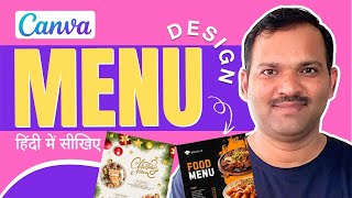 How To Design A Menu For Your Business Free Templates Or Start From ...