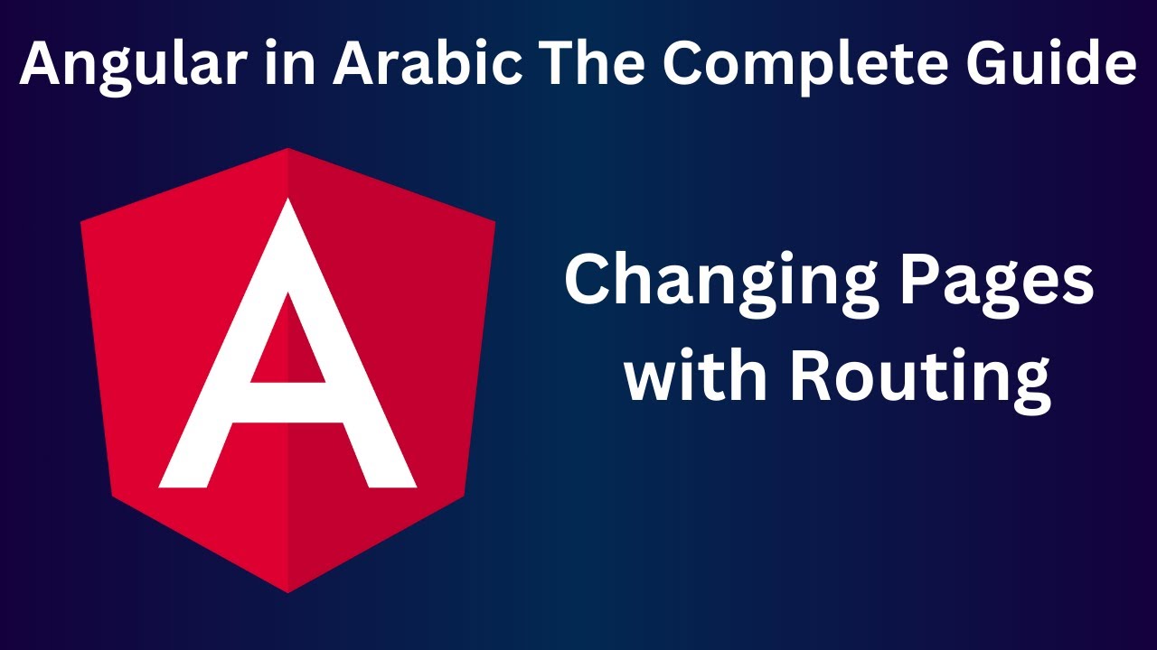 Module Introduction Youtube