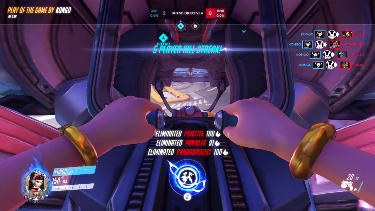 Dva Ult 4 Kills Youtube