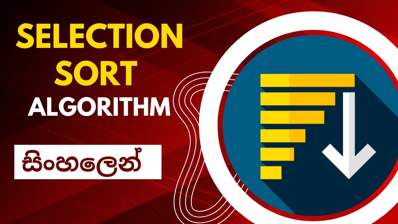 Selection Sort Algorithm Data Structures And Algorithms Sinhala