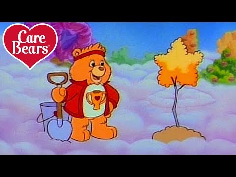 Care Bears Champ Bear S Distractions Youtube