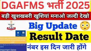 Dgafms Result 2025 Dgafms Dgafms Group C Recruitment 2025 Dgafms Cutoff ...