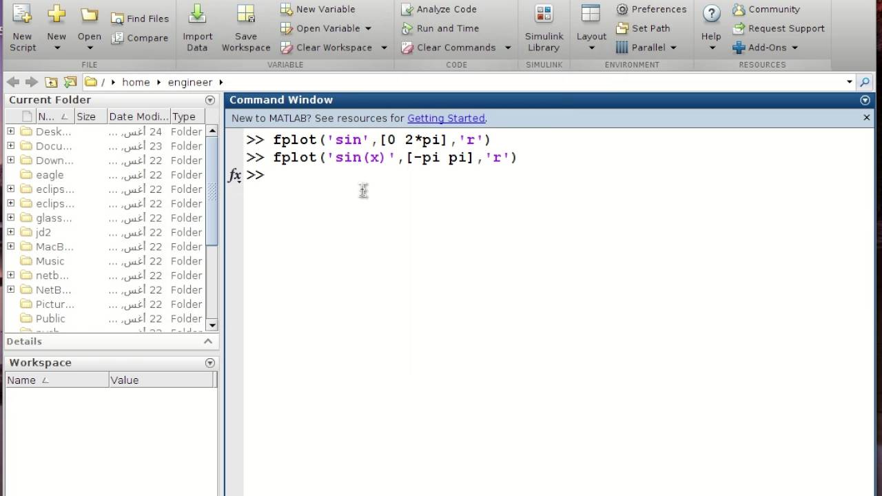 Fplot Matlab Cosmeticslito