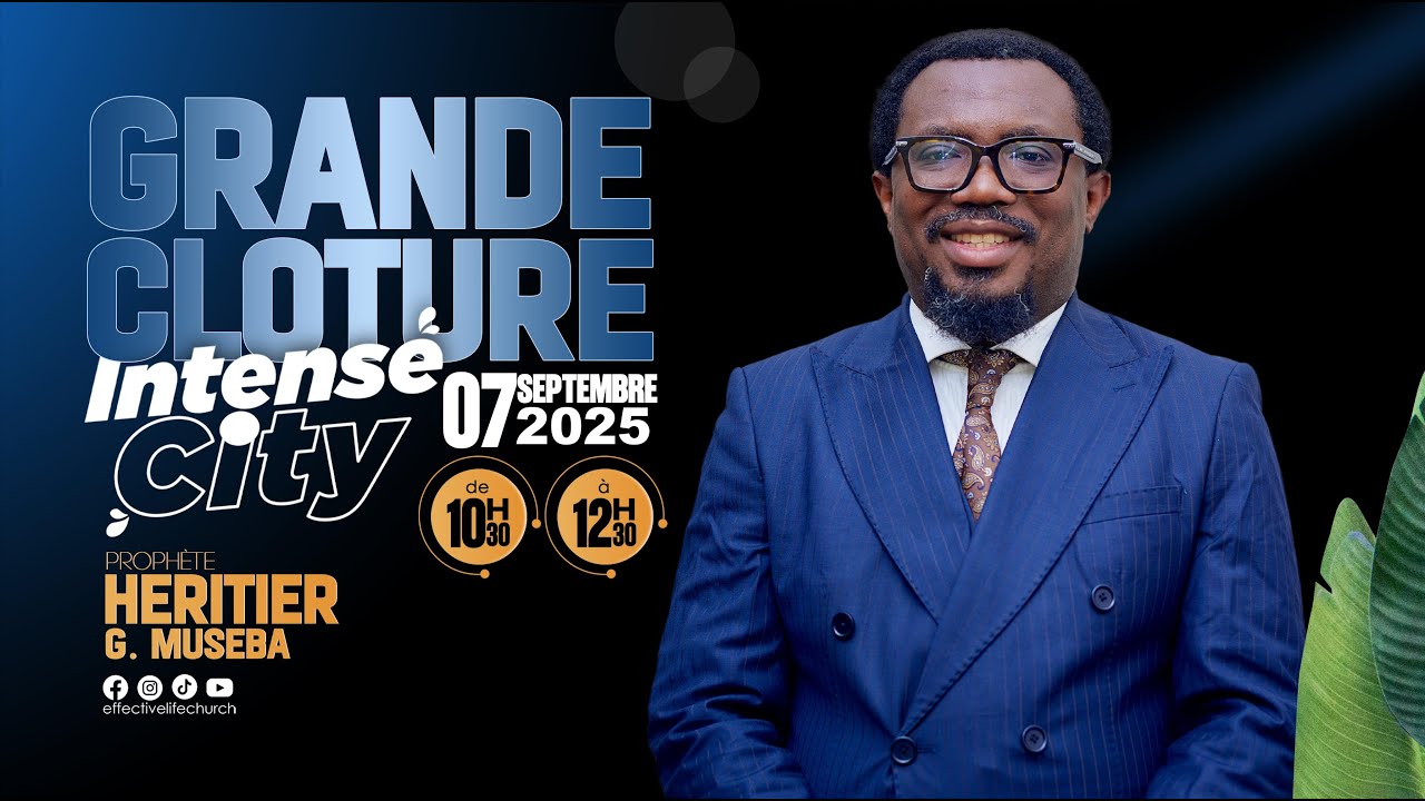 Grande Cloture Intense City Youtube