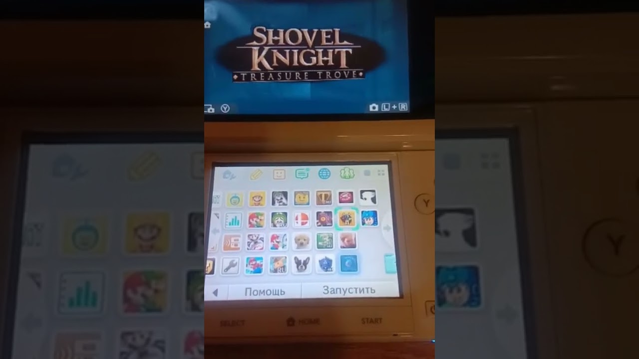 3ds Youtube