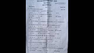10th Maths Second Revision Question Paper 2025 10th Maths Second ...