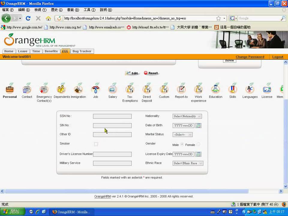 Orangehrm Demo Human Resource Youtube