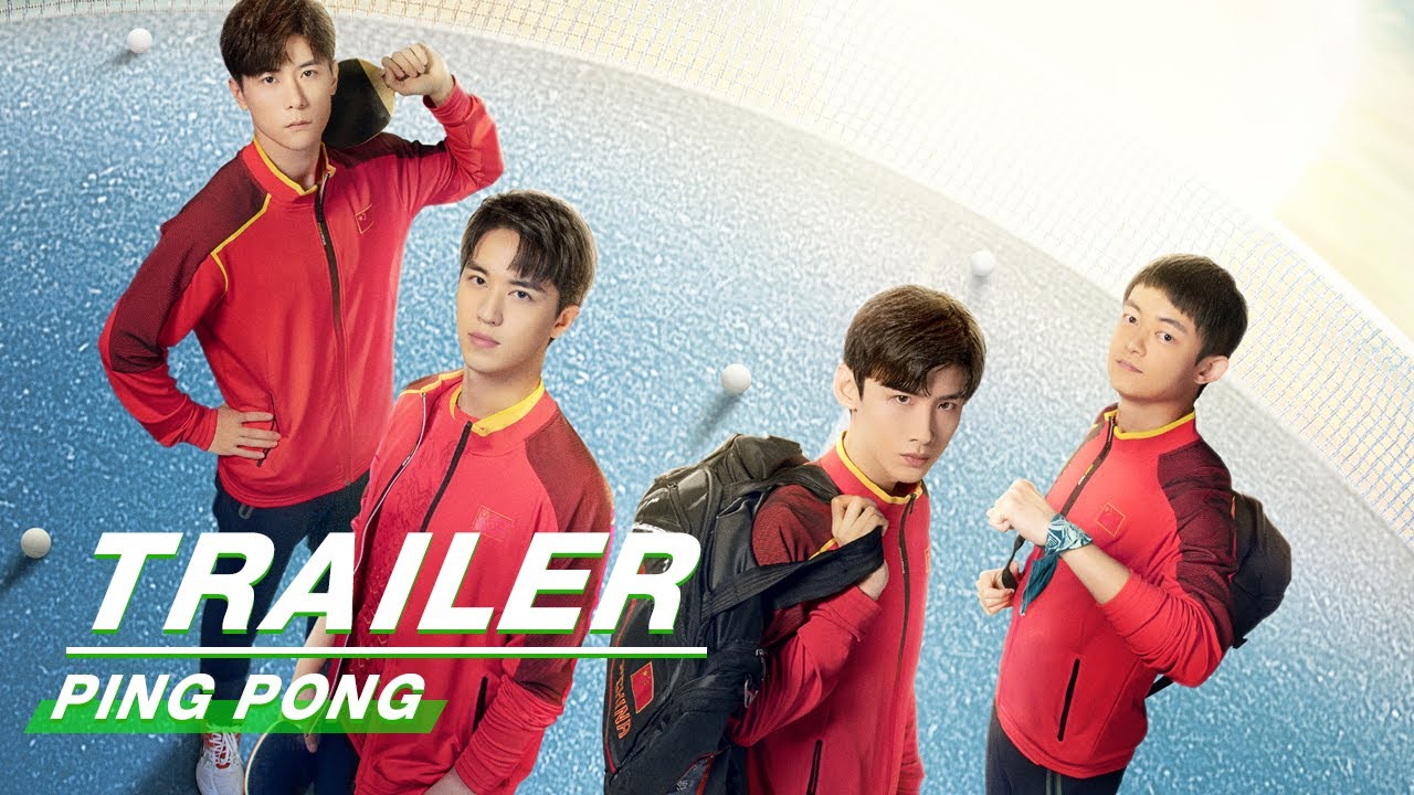 Official Trailer The Way Chinese Table Tennis To Glory Ping Pong