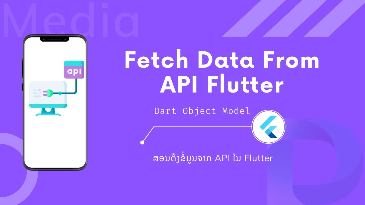 Fetch Data From Api In Flutter Dart Flutter Devlamedia Youtube