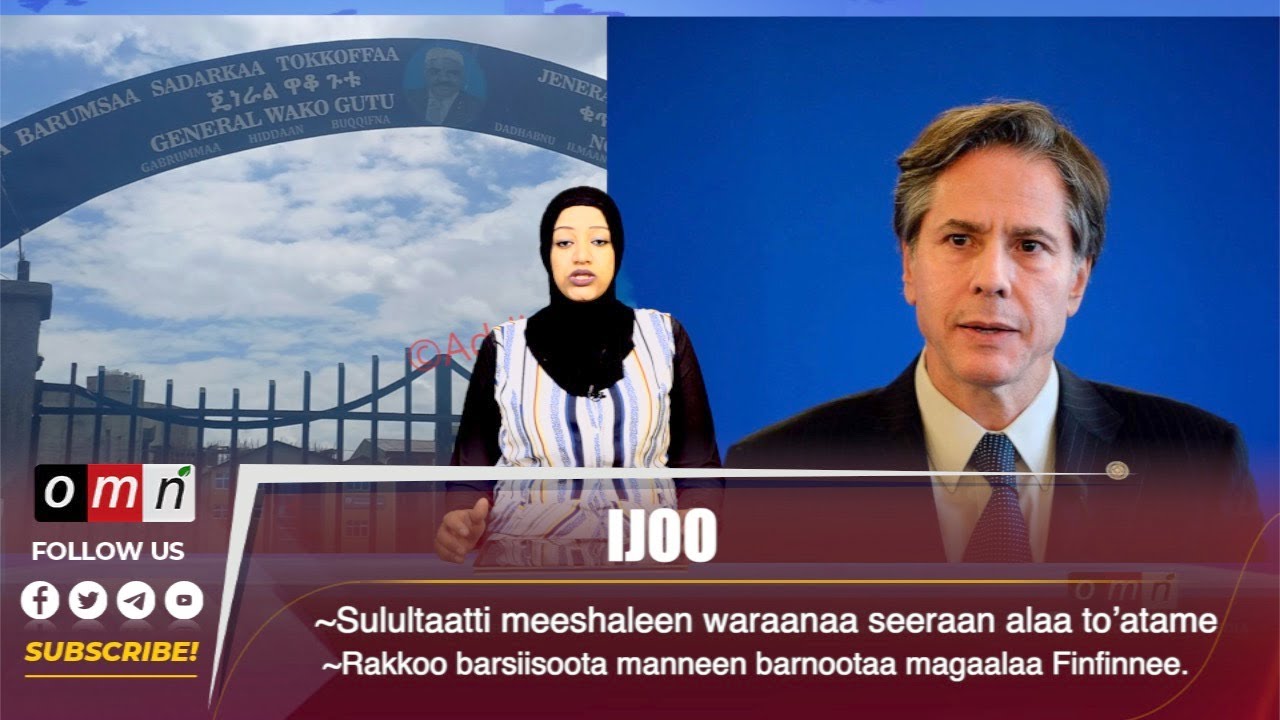 Omn Oduu Ijoo Bit 11 2023 Youtube