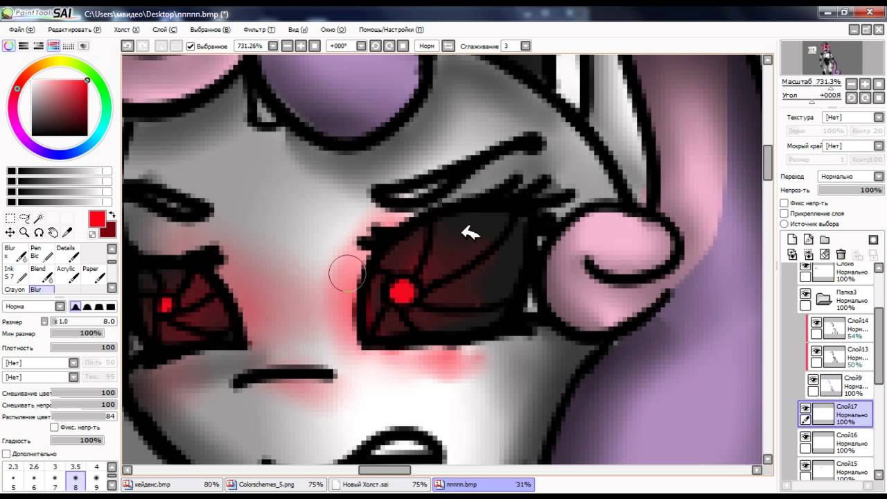 Speedpaint Sweetie Bot Youtube