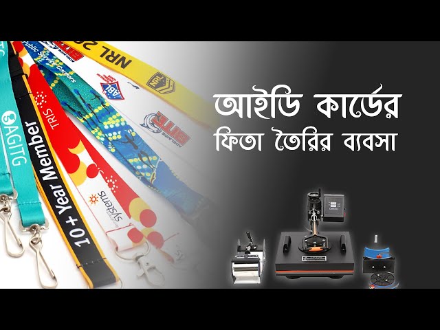 Pvc Id Card Printing Using Pvc Sheet Easy And Low Cost 48 Off