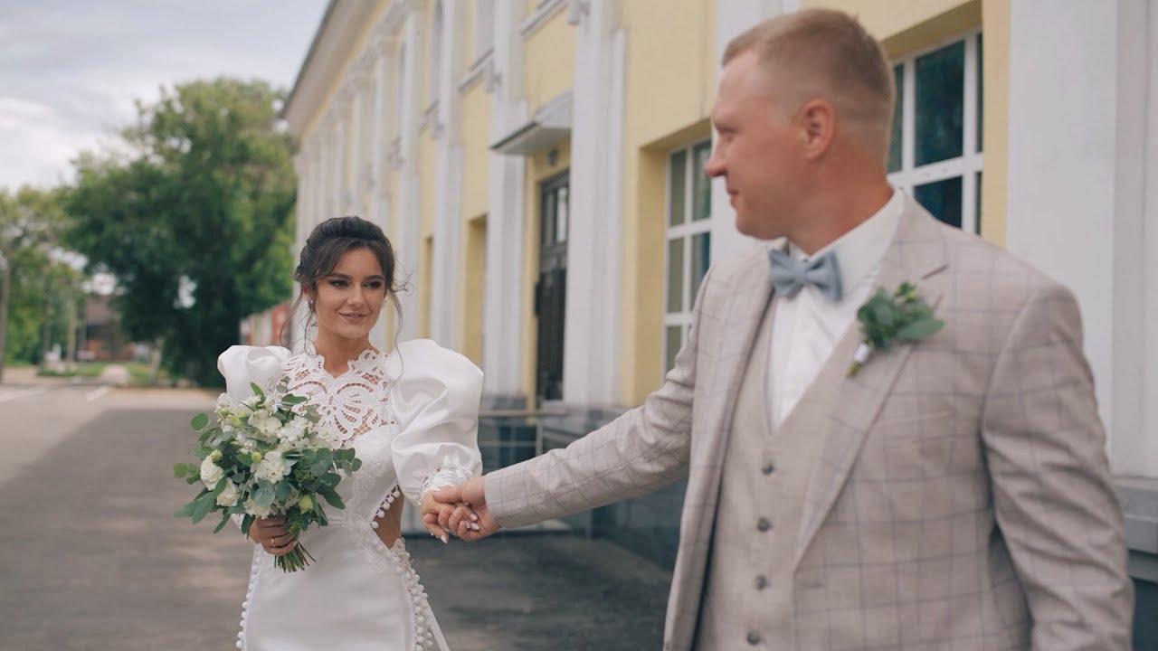 Wedding Video Youtube