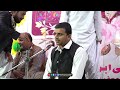 Zakir Tanzeem Hassan Jaffri Shahadat Bibi Zainab S A 15 Rajab 1444 2023 ...