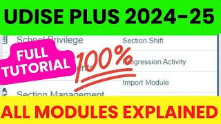 Udise Plus Student Promotion 2024 25 Udise Plus Student Import 2024 25 ...