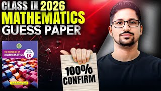 2026 Class 9 Mathematics Guess Paper Sindh Board Class 9 Math Guess ...