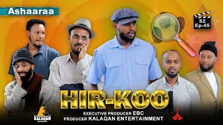 Hirkoo Marsaa 2ffaa Kutaa 45ffaa Ebc Etvafaanoromoo Afanoromo Hirkoo ...