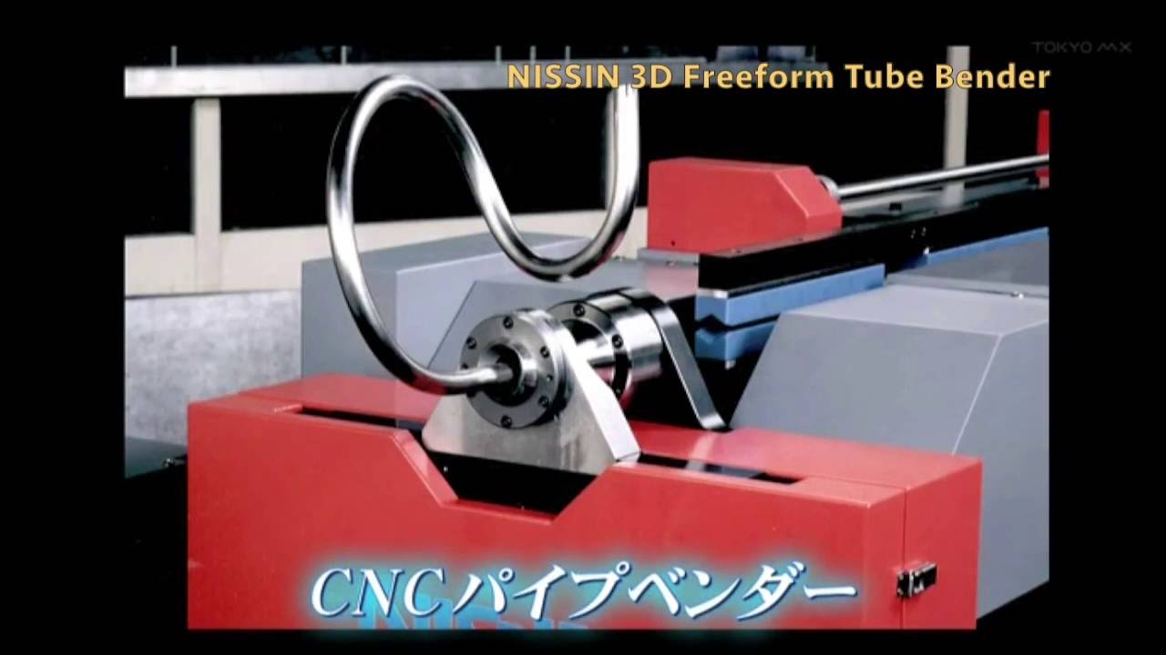 Nissin 3d Freeform Tube Bender High Res Youtube