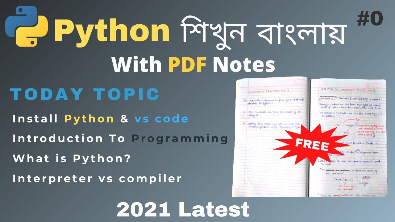 0 Python Tutorial In Bangla Installation Introduction Youtube