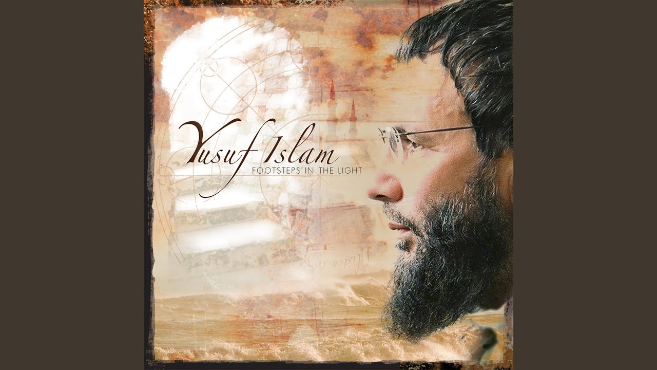 The Adhan Call To Prayer Youtube Music