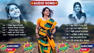 Baul Song Mp3 স র ব উল গ ন Baul Mp3 Nonstop Hit Mp3 Baul Gaan Latest ...