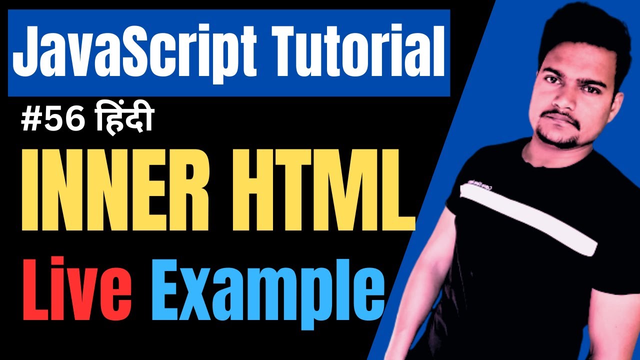 Innerhtml Property In Javascript Javascript Innerhtml Javascript