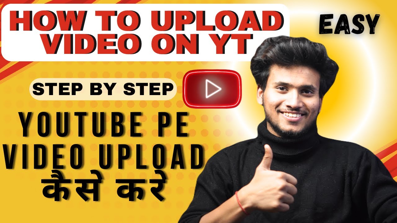 How To Upload Videos On Youtube Step By Step Youtube