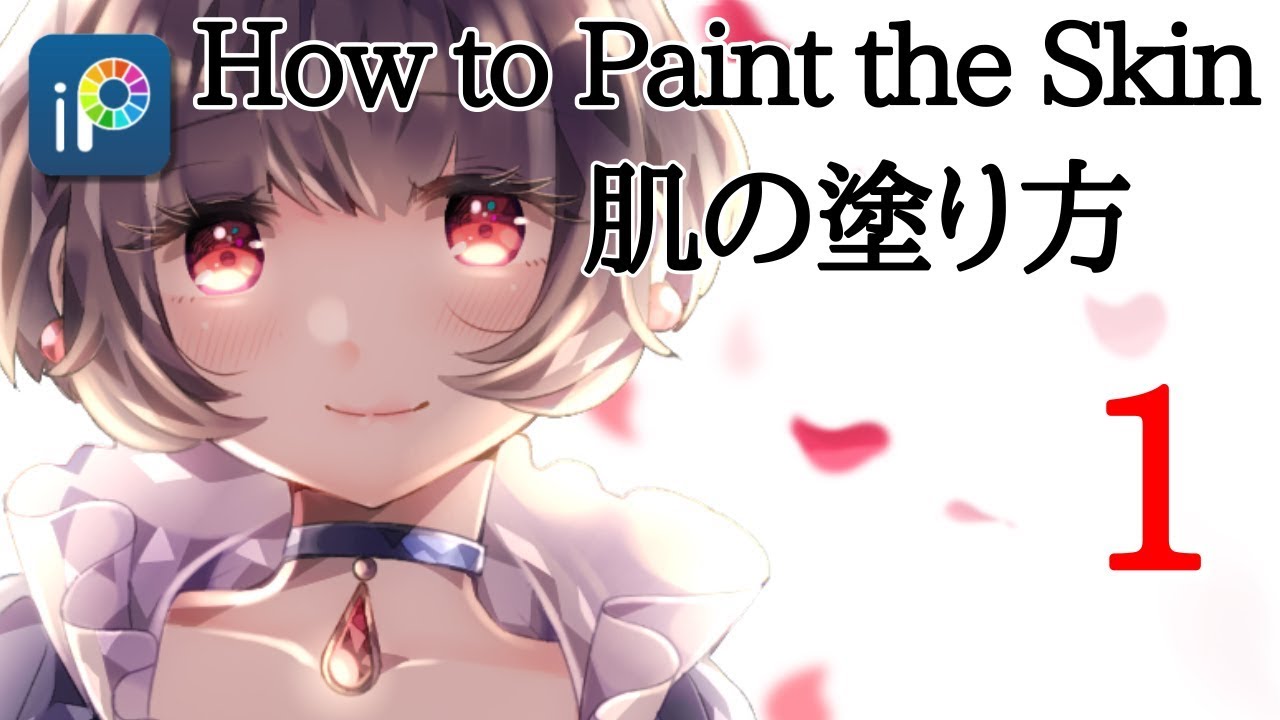 How To Color Anime Skin Ibispaint At Andrew Freeman Blog