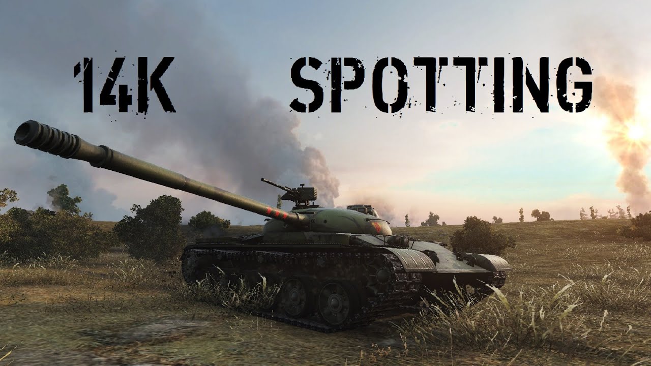 Wot Obj 140 14k Spotting Youtube