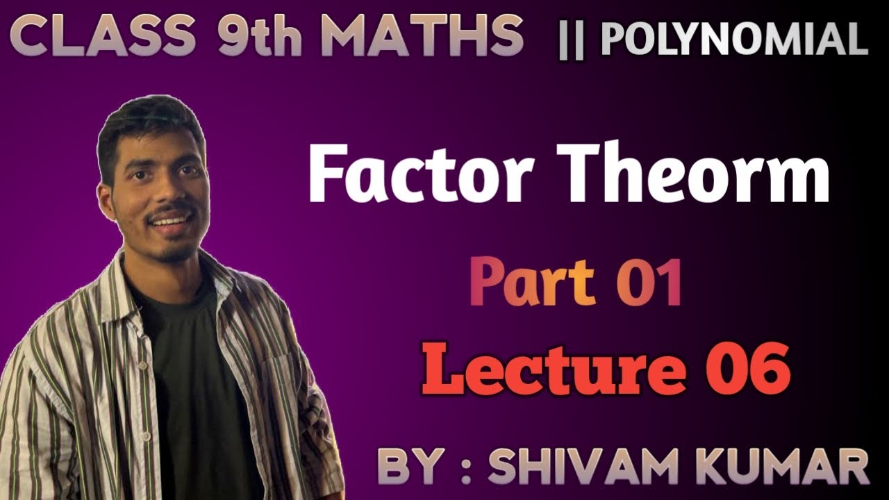 Lecture 06 Polynomials Class 9th Mathematics Youtube