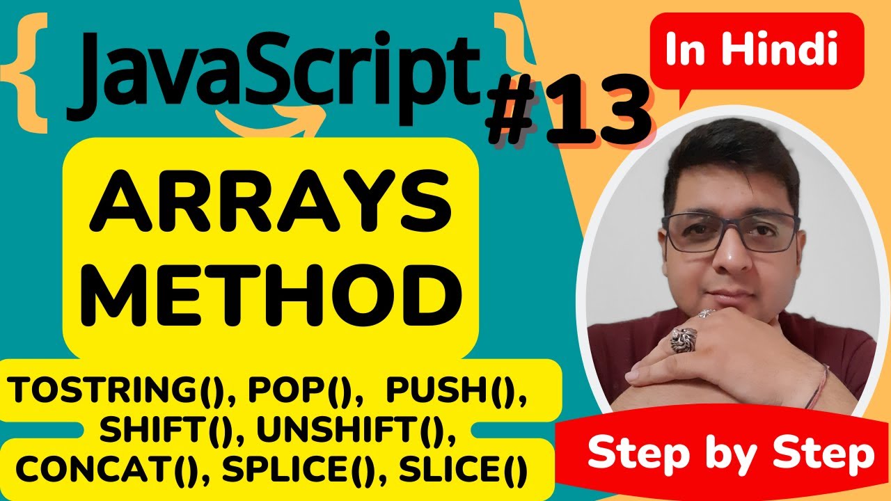 Javascript Array Method Tutorial Javascript Tutorial Step By Step In